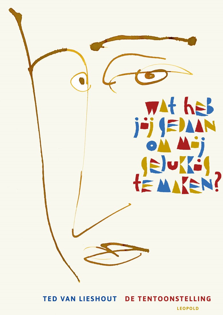 Wat heb jij gedaan om mij gelukkig te maken? Wat heb jij gedaan om mij ...